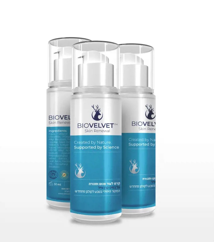 Bio Velvet קרם ייחודי להאצת החלמת העור